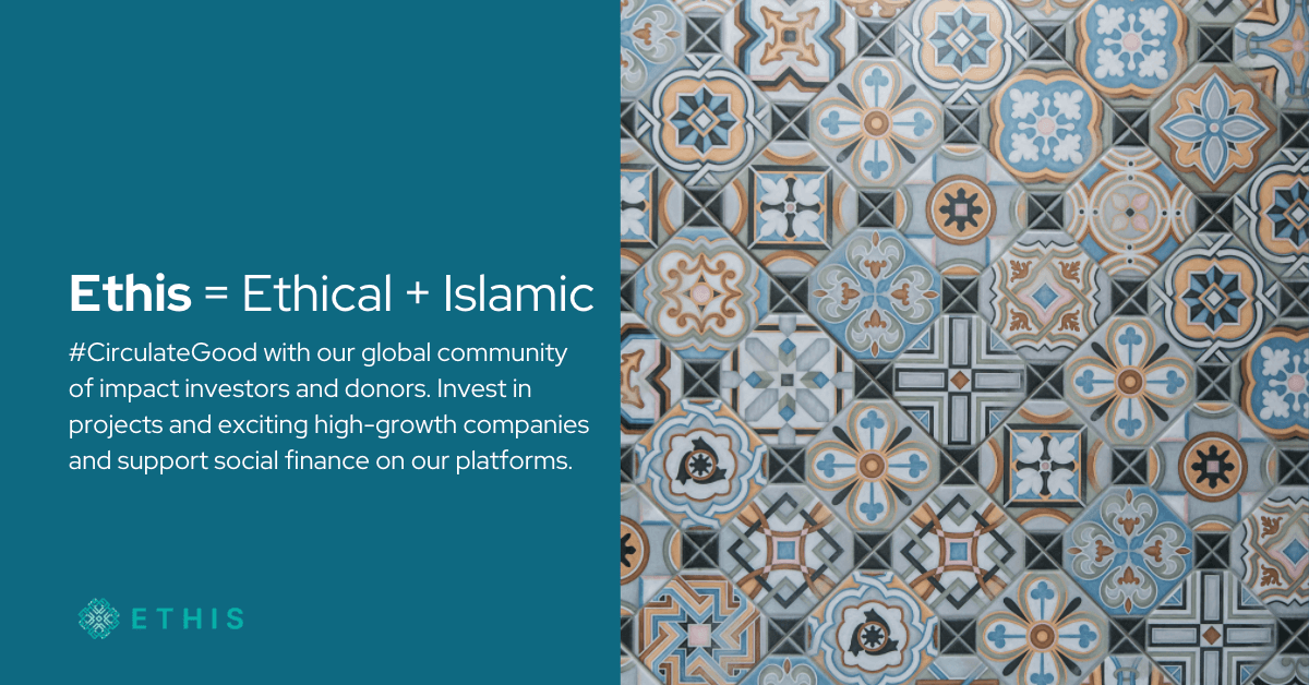 Islamic Equity Crowdfunding | Ethis Blog
