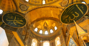 Islamic Banking: What is it and How Does it Work?